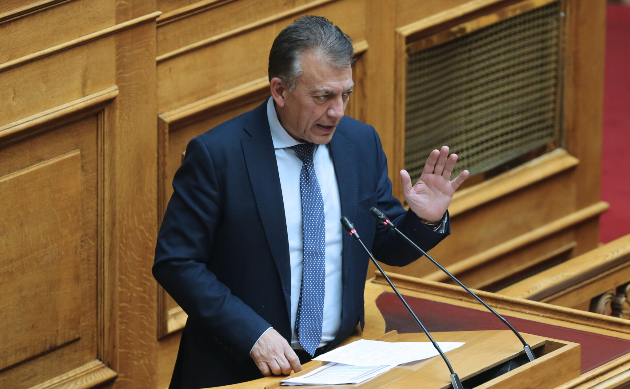 Υπουργείο Αθλητισμού - Γενική Γραμματεία Αθλητισμού