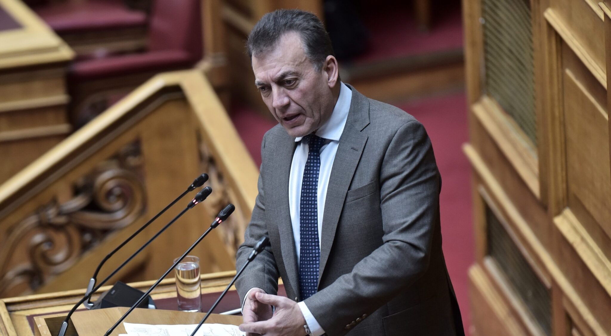 Υπουργείο Αθλητισμού - Γενική Γραμματεία Αθλητισμού