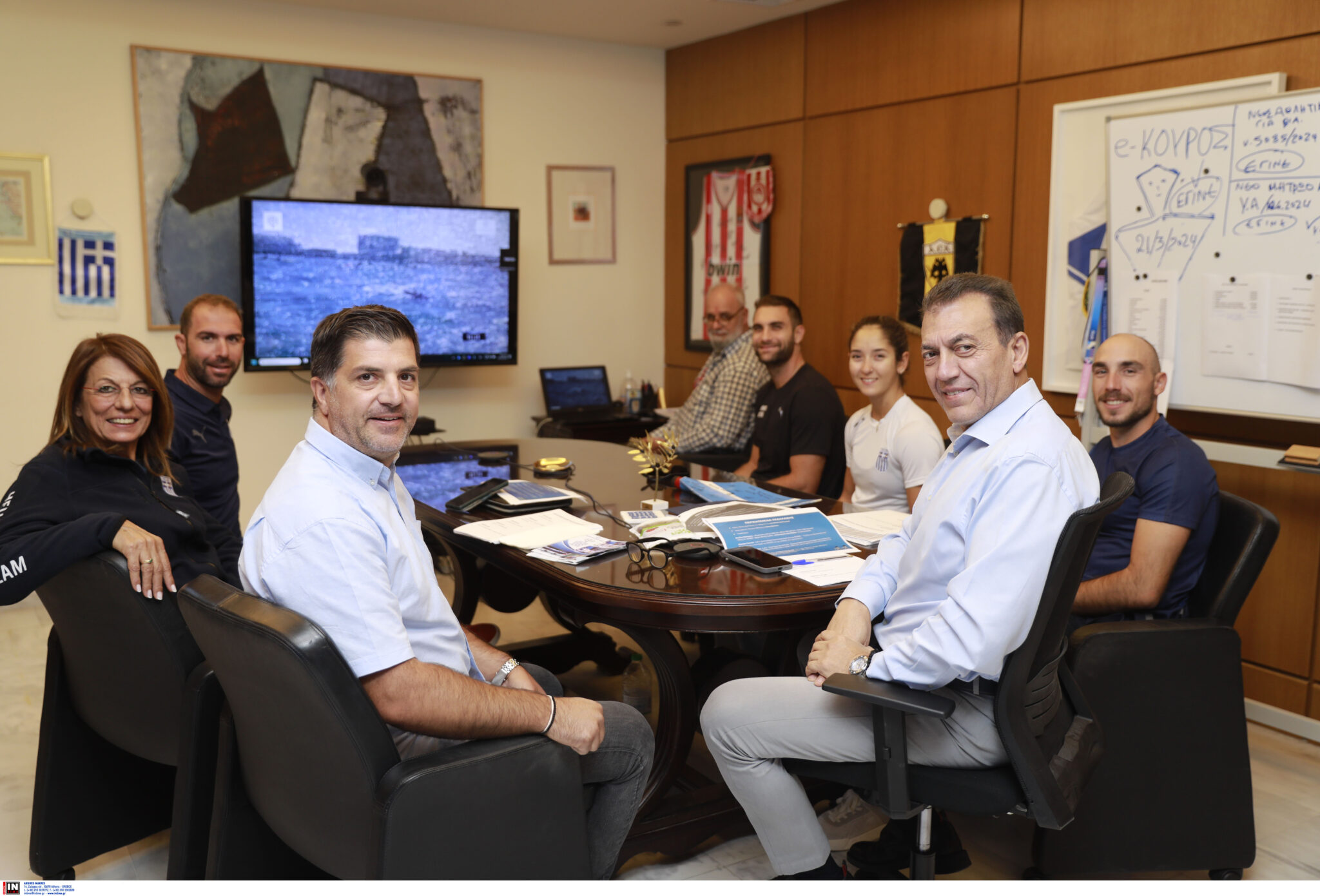 Υπουργείο Αθλητισμού - Γενική Γραμματεία Αθλητισμού