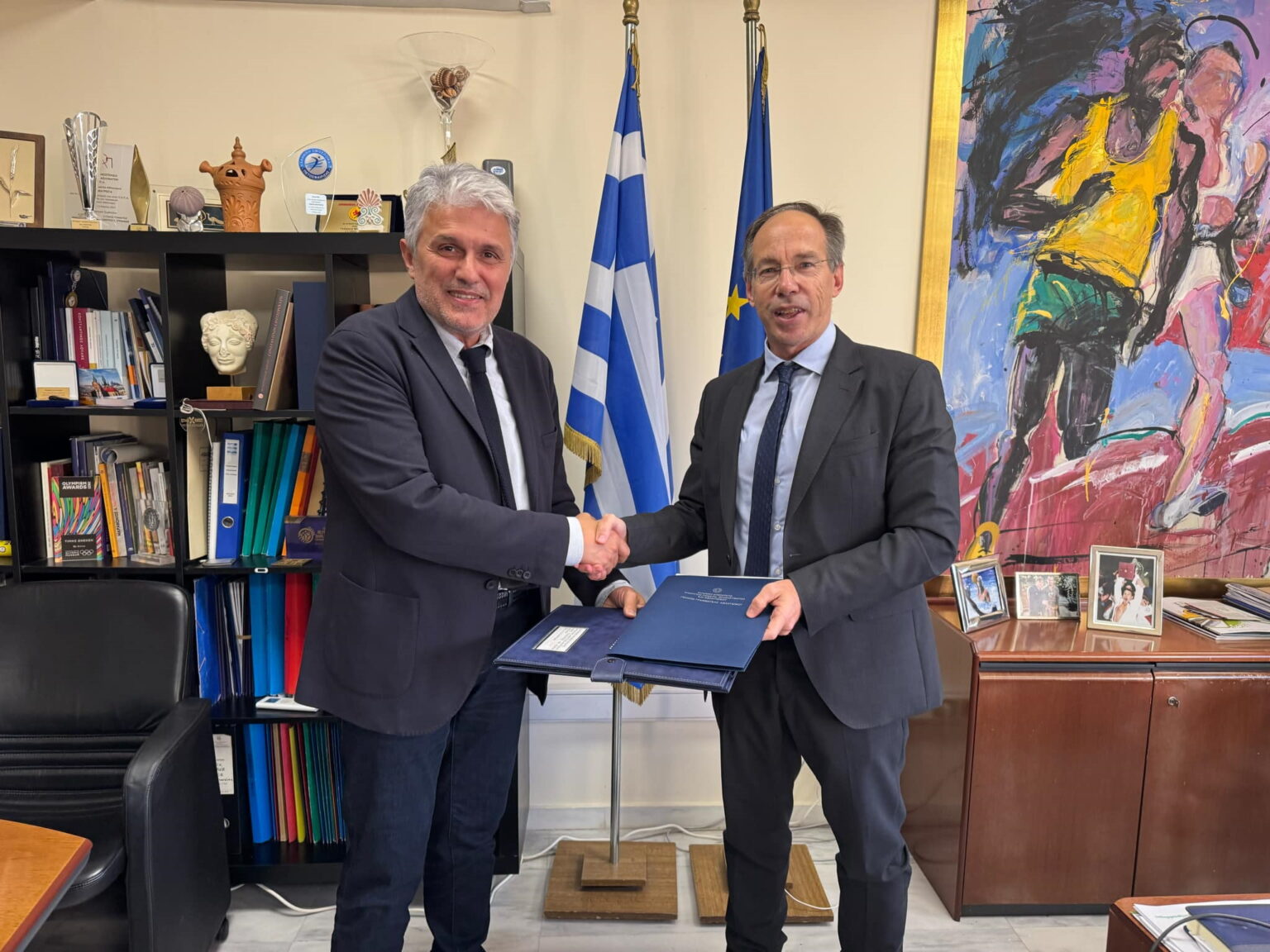 Υπουργείο Αθλητισμού - Γενική Γραμματεία Αθλητισμού